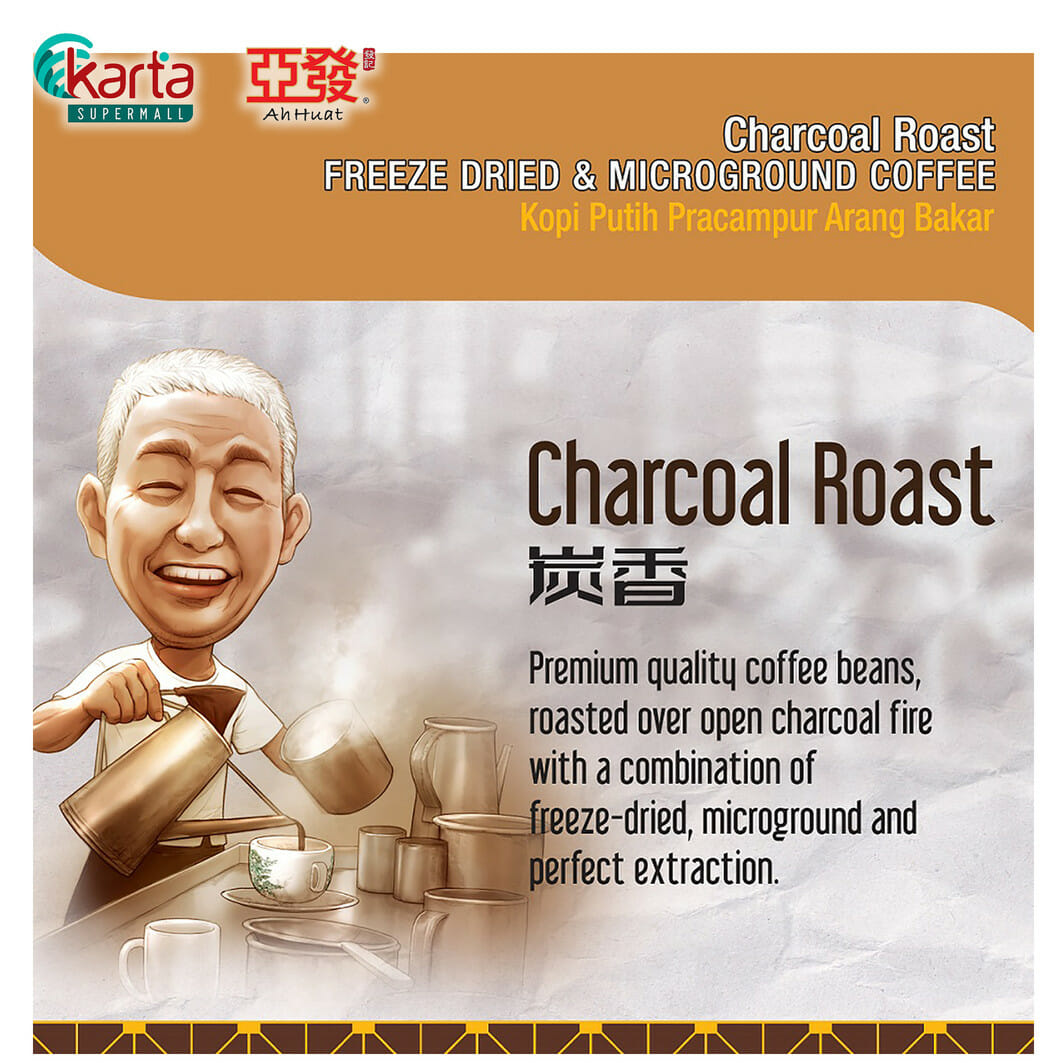Ah Huat Kopitiam White Coffee Charcoal Roast 28g x 15s Pack - Karta ...