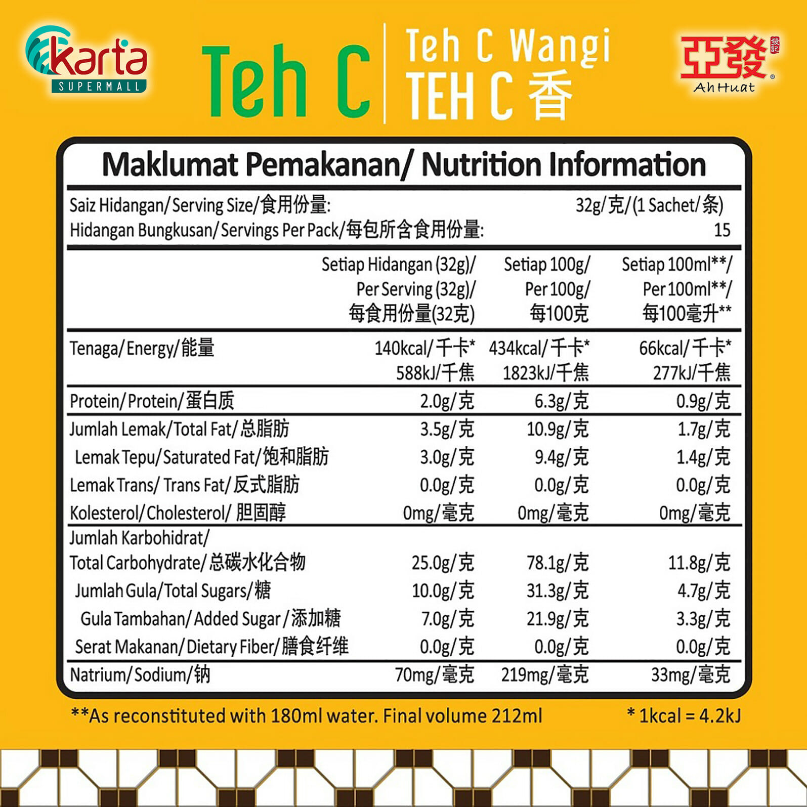Ah Huat Teh C Wangi 32g x 15s Pack - Karta Supermall