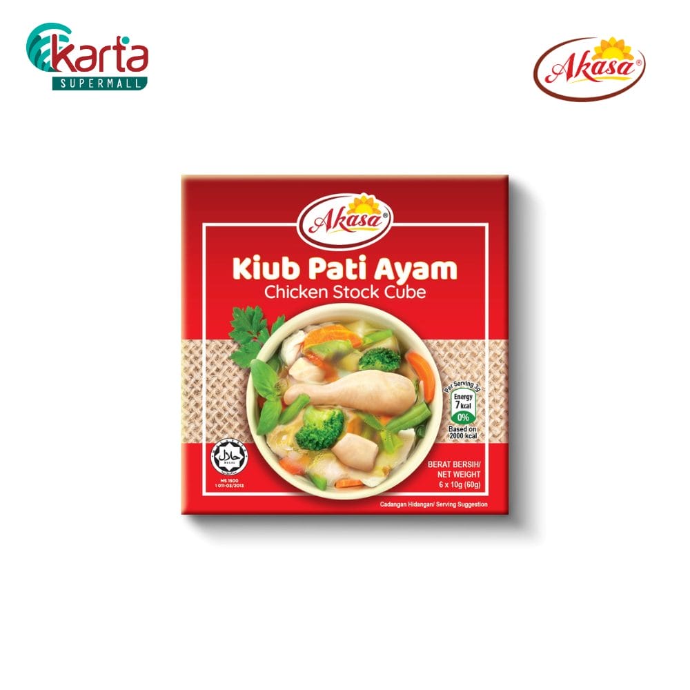 Akasa Chicken Stock Cube 60g - Karta Supermall