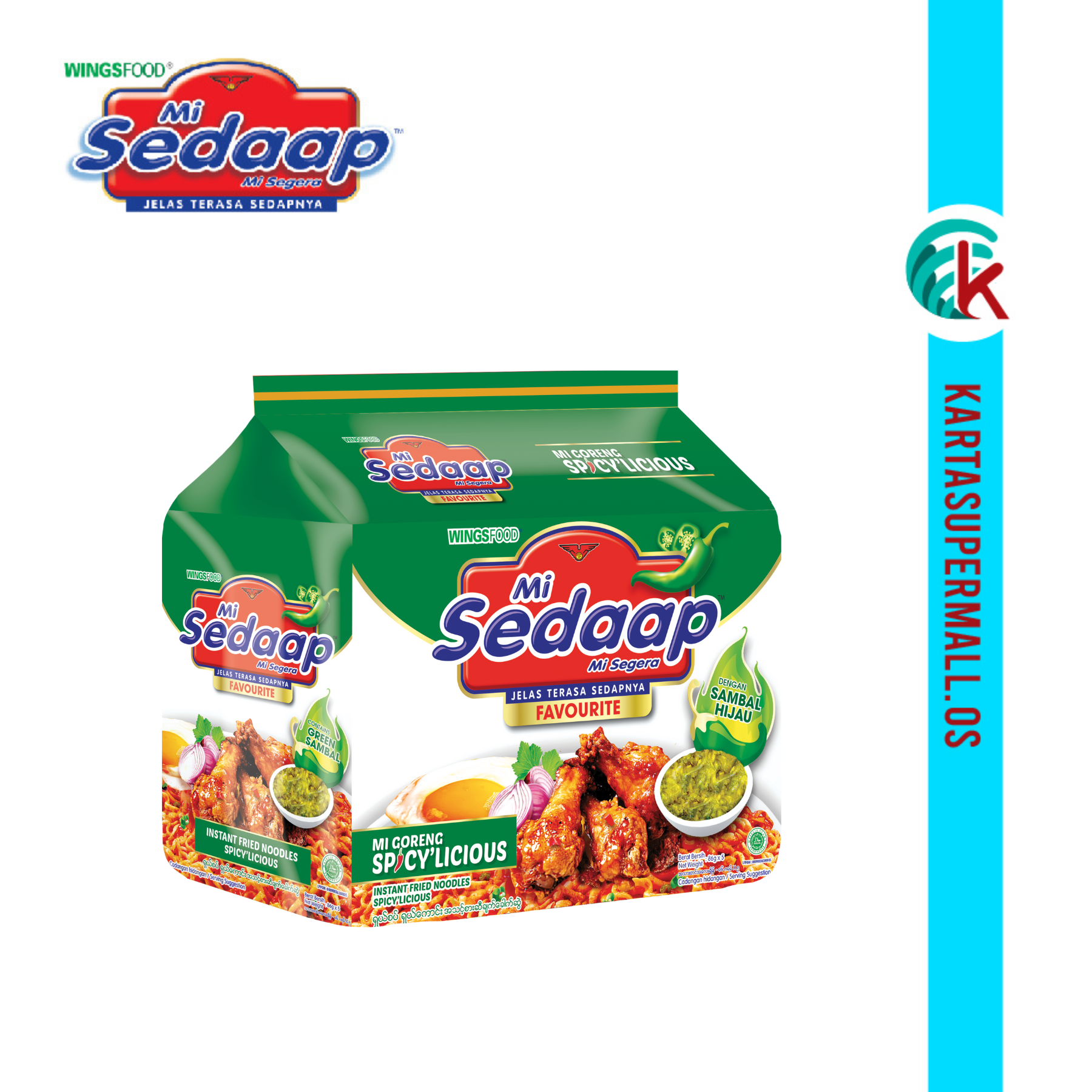 Mi Sedaap Grg Spicy'licious 86g x 5 packs - Karta Supermall