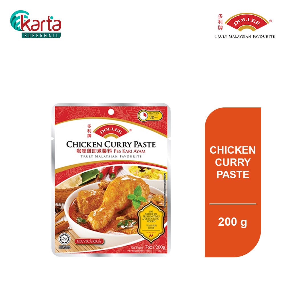 Dollee Chicken Curry Paste 200g - Karta Supermall