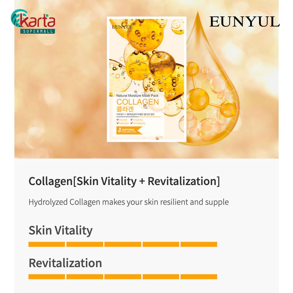 EUNYUL Natural Moisture Mask Pack 22ml - Collagen - Karta Supermall