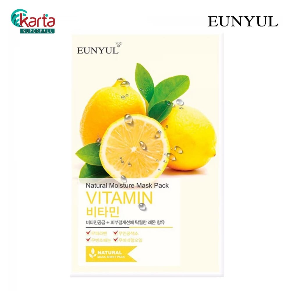 EUNYUL Natural Moisture Mask Pack 22ml - Vitamin - Karta Supermall