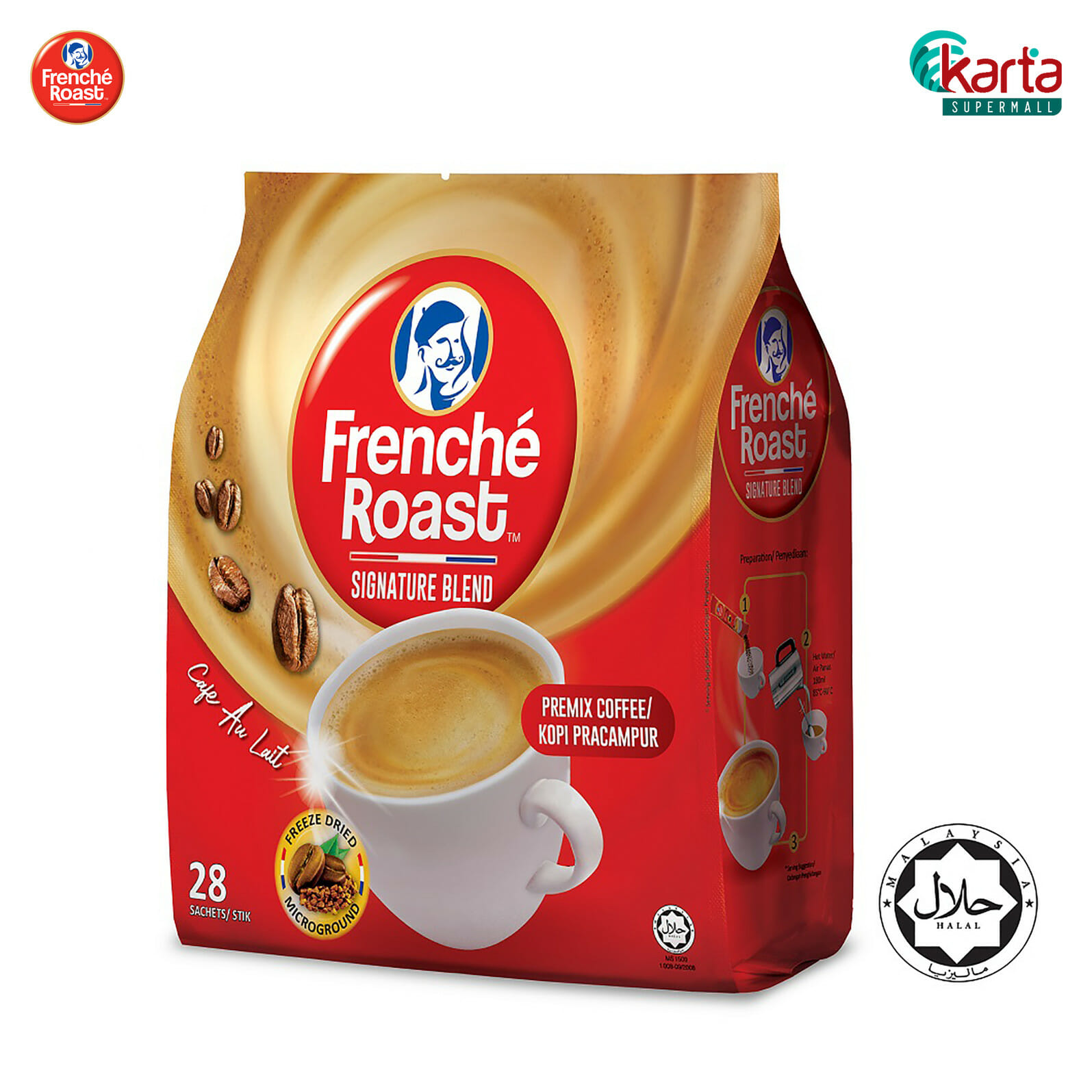 Enjoy Frenché Iced Latte, the perfect combination of full-bodied ...