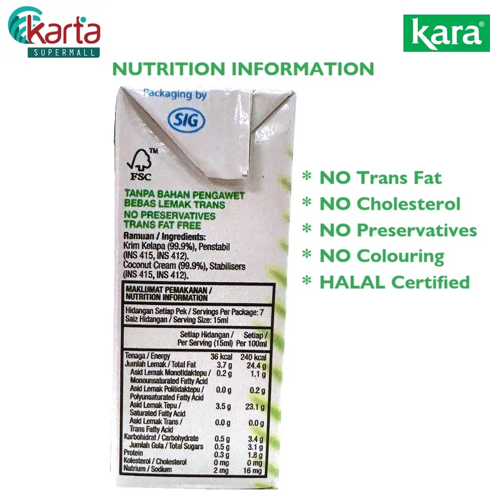 Kara Coconut Cream (Extract) 110ml - Karta Supermall