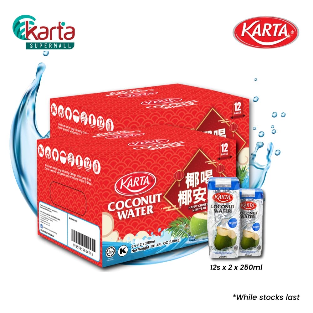 KARTA Coconut Water CNY PACK 2 cartons bundle (250ml x 24 units) - Karta Supermall