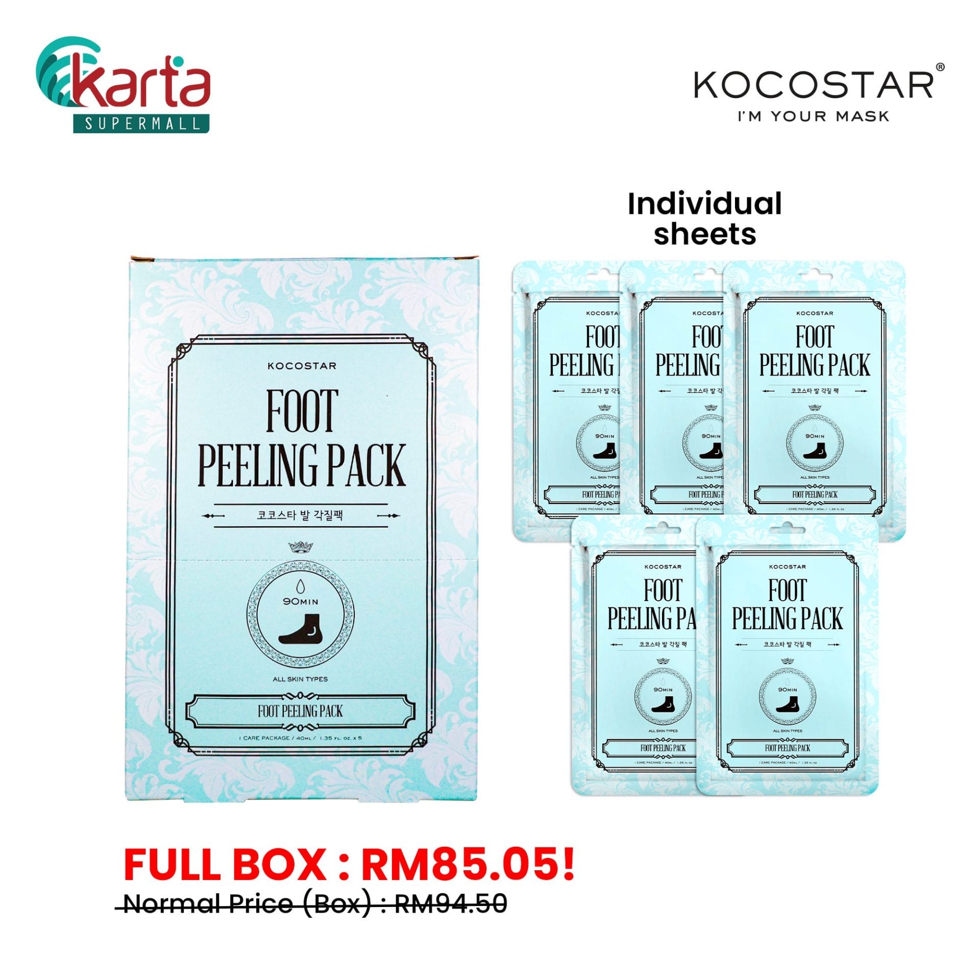 KOCOSTAR Foot Peeling Pack Box (40ml x 5 packs) - Karta Supermall