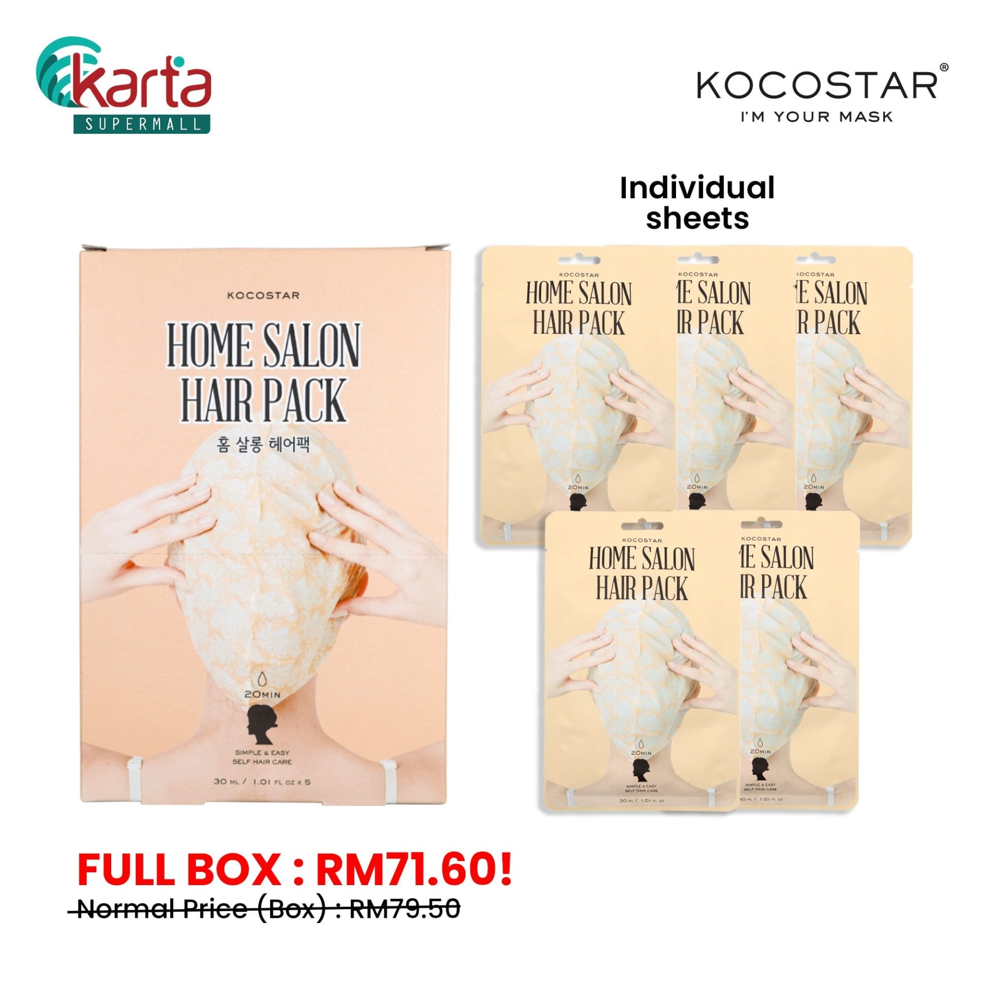 KOCOSTAR Home Salon Hair Pack Box (30ml x 5 packs) - Karta Supermall