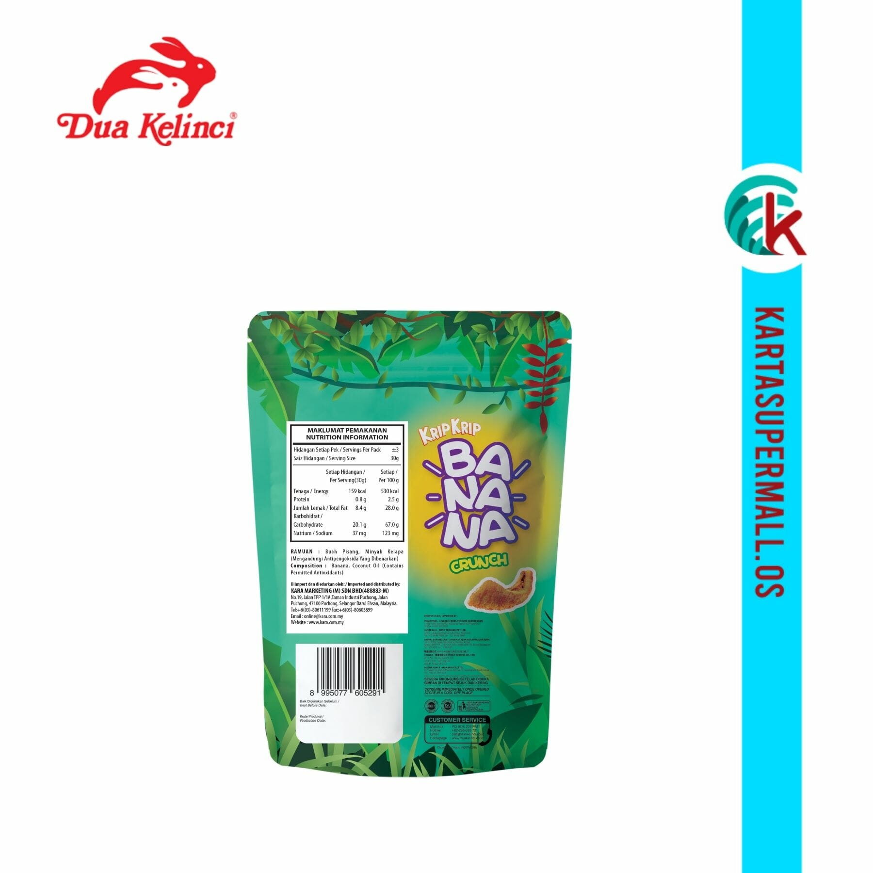 Krip Krip Banana Crunch 100g - Karta Supermall