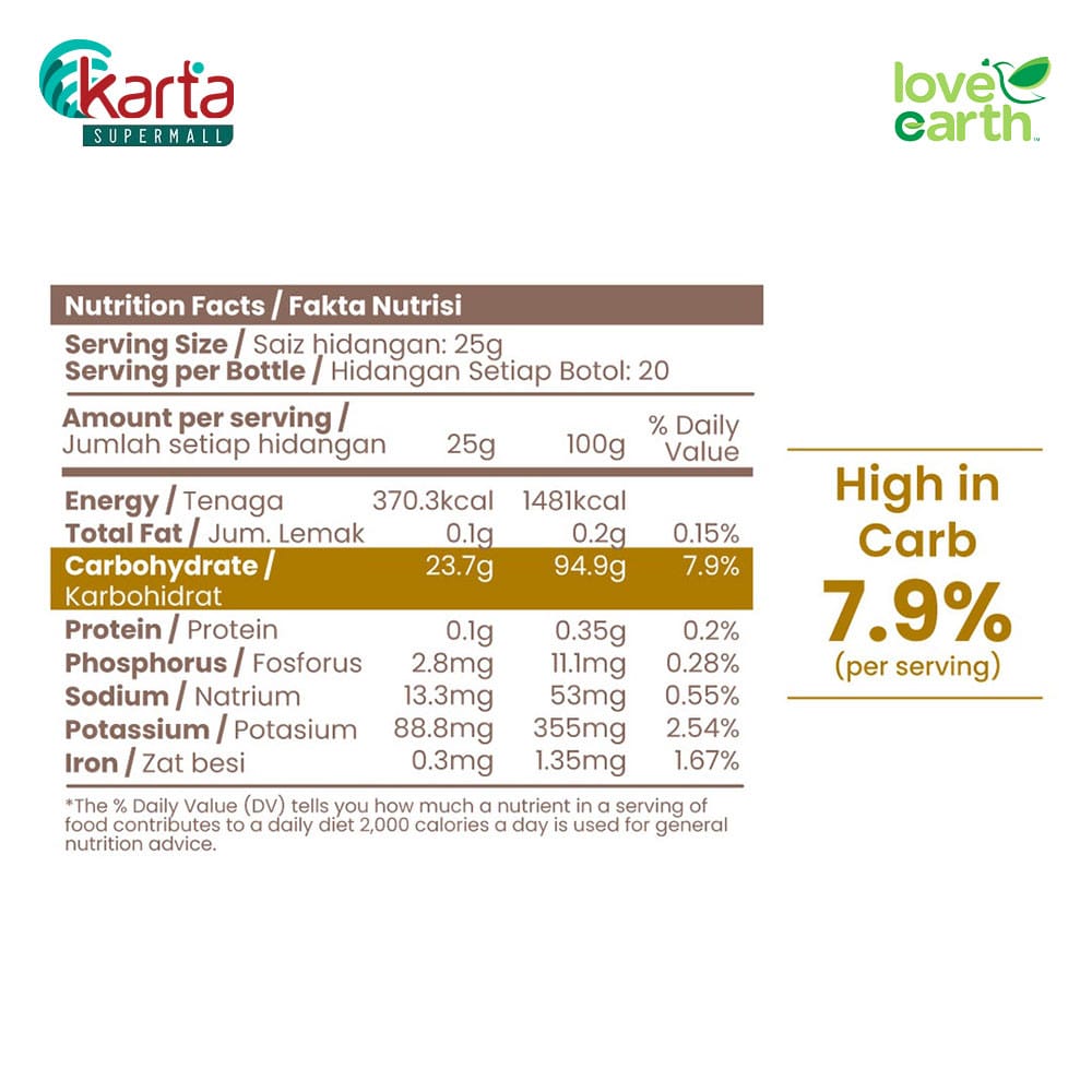 Love Earth Unrefined Dark Brown Soft Sugar 550g - Karta Supermall