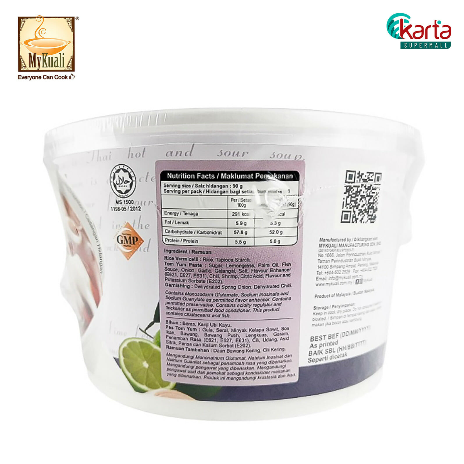 Cook Stunning Penang Bihun Soup Red Tom Yum Goong with MyKuali: Ready in 4 Mins!