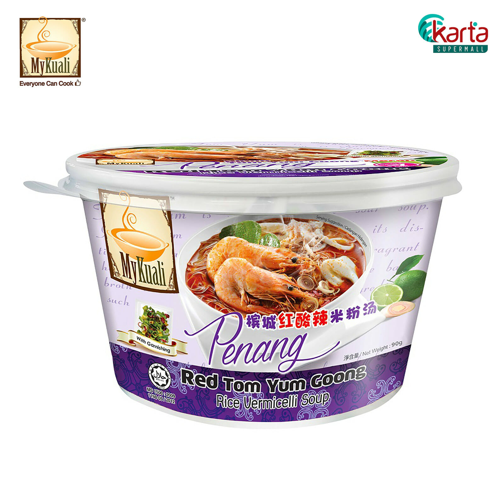 Cook Stunning Penang Bihun Soup Red Tom Yum Goong with MyKuali: Ready ...