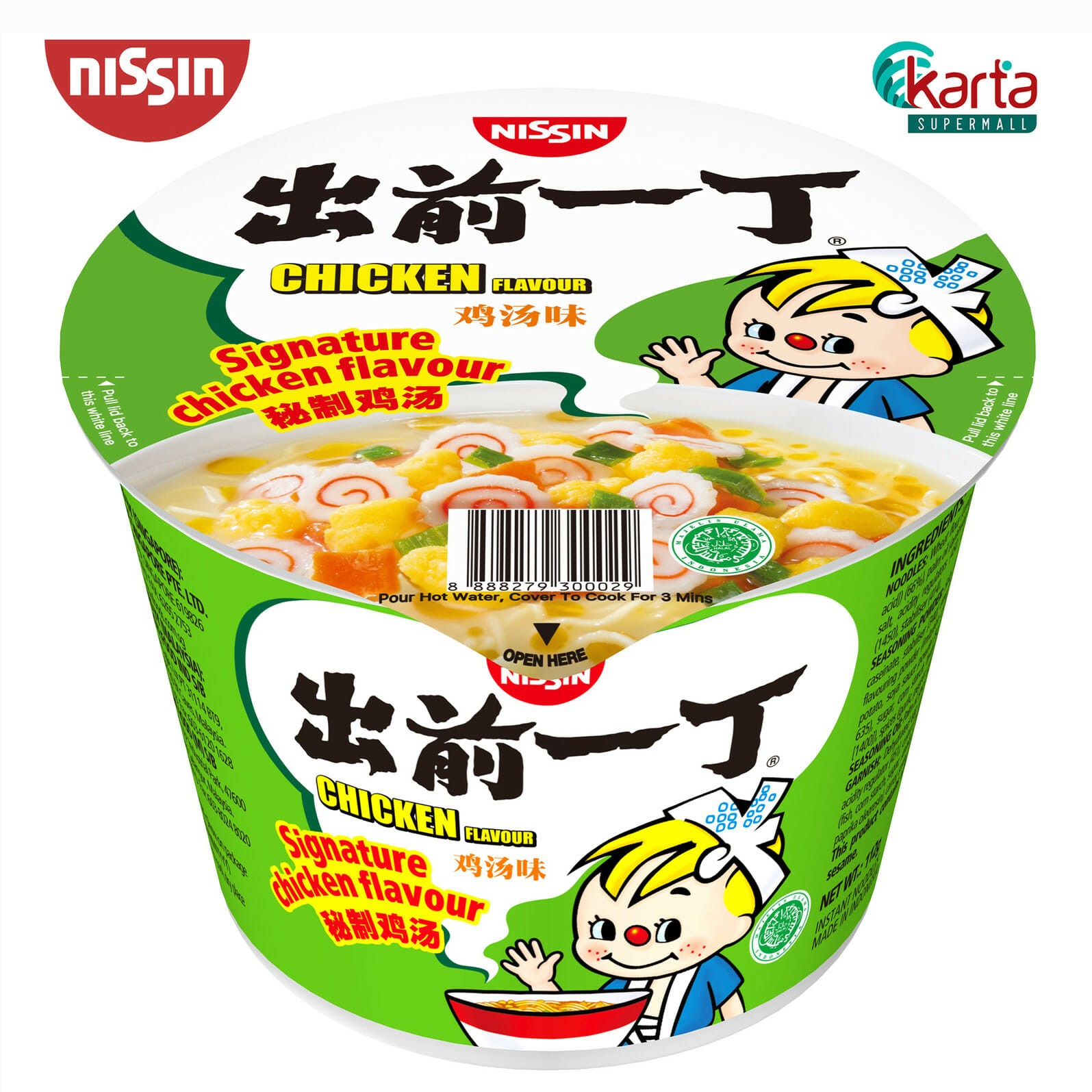 Nissin Instant Noodles: Deliciousness from Japan, now Global!" #60Chars