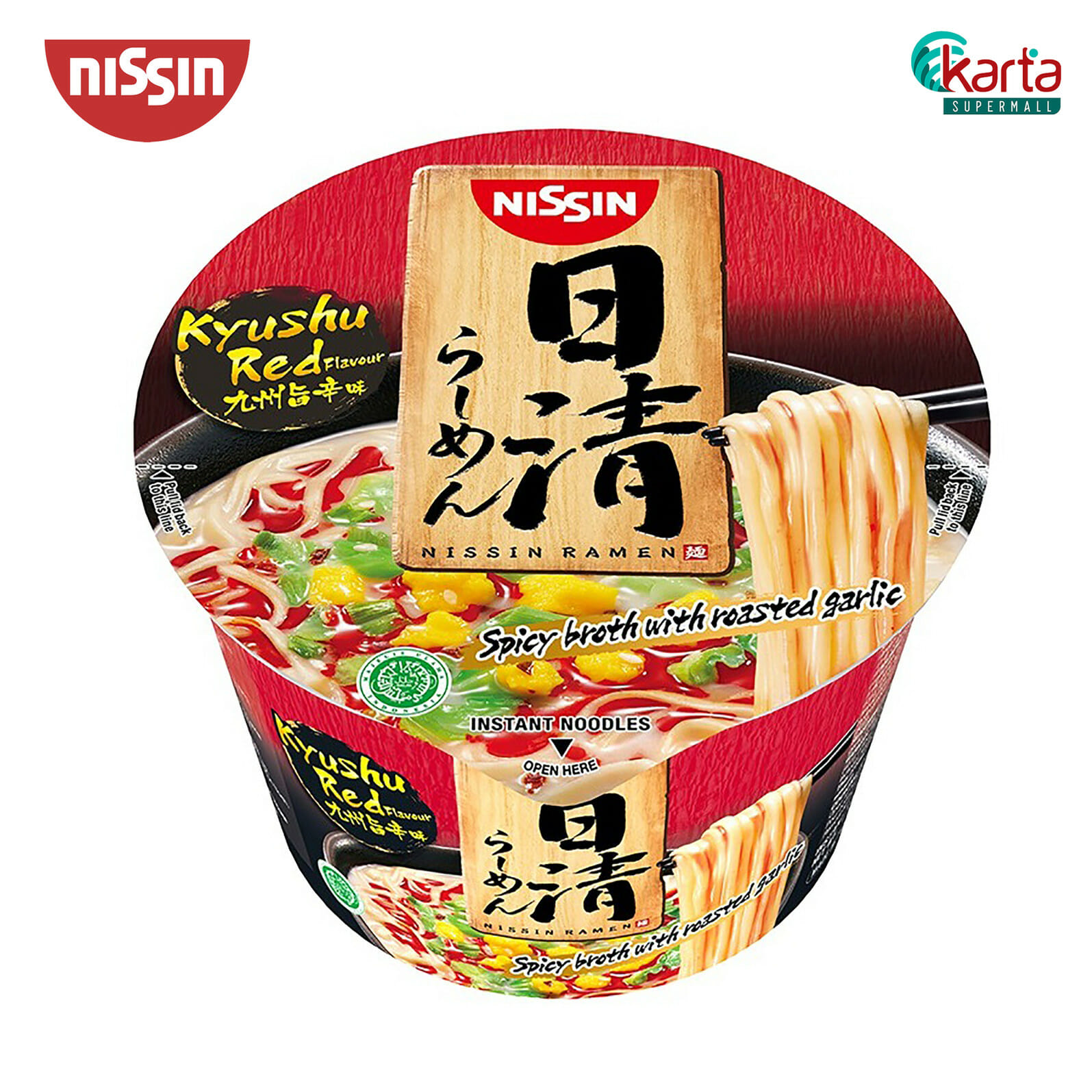 Cozy Up During Cold Weathers with Nissin's Spicy Roasted Garlic Soup!
