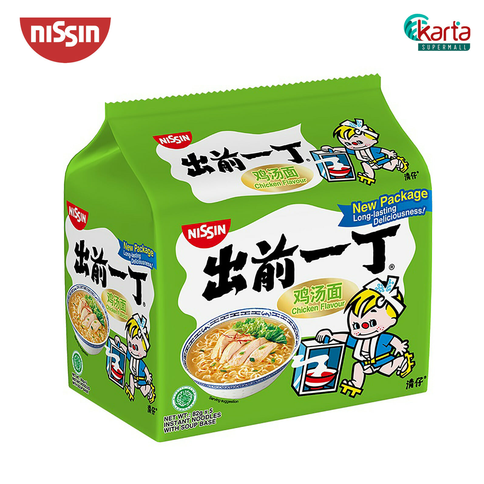 Delicious Nissin Ramen: Enjoy the Best of Japanese Instant Noodles Worldwide!