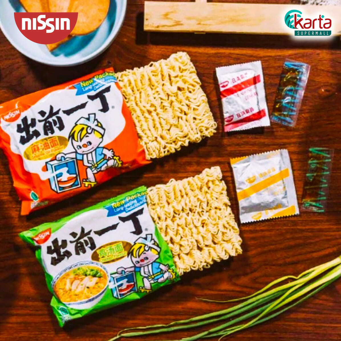 Enjoy the Deliciousness of Nissin Instant Noodles Worldwide: Chewy ...