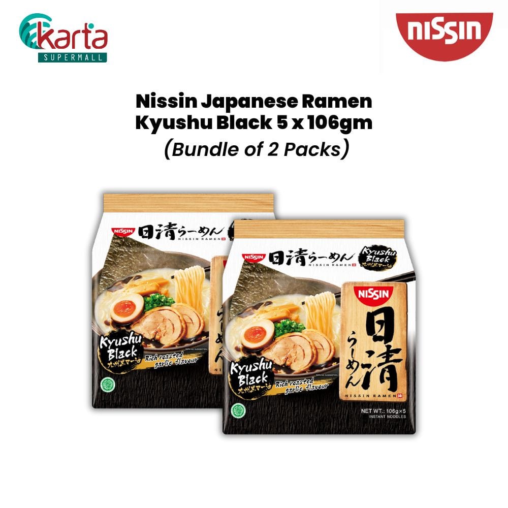 Nissin Japanese Ramen Kyushu Black (5s x 106g) x 2 Packs Bundle - Karta ...