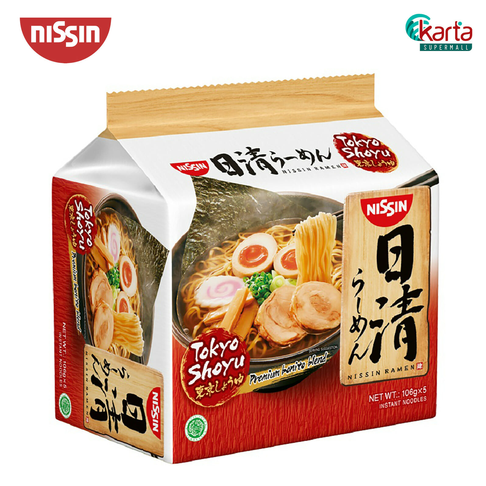 Delicious Clear Soup Ramen W/ Soy Sauce Bonito and Special Garnishes!