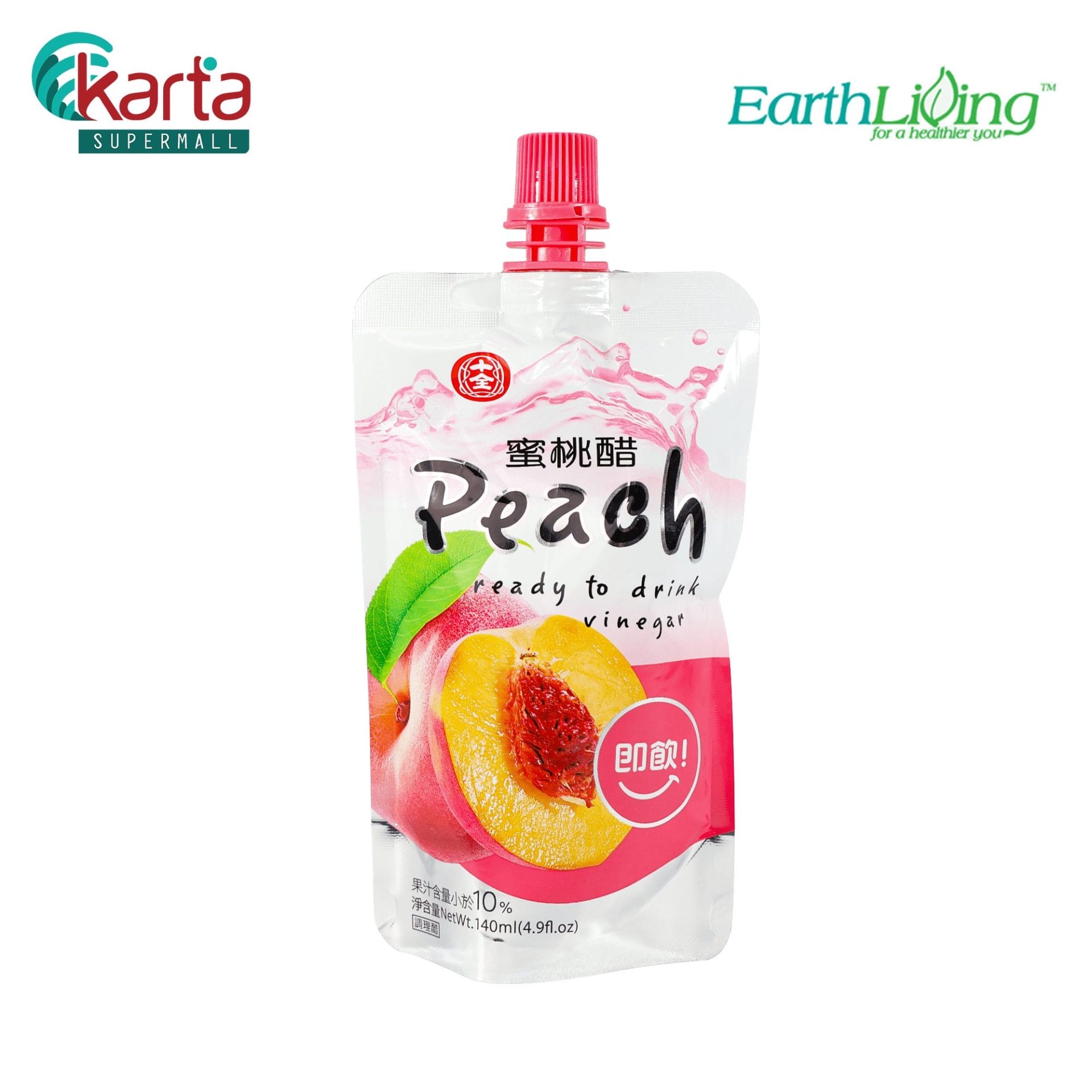 Shih Chuan Ready-to-Drink Peach Vinegar (6s x 140ml) Pack - Karta Supermall