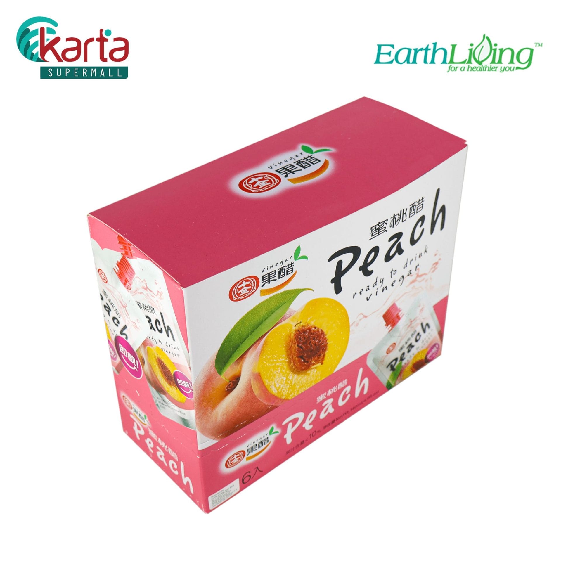 Shih Chuan Ready-to-Drink Peach Vinegar (6s x 140ml) Pack - Karta Supermall
