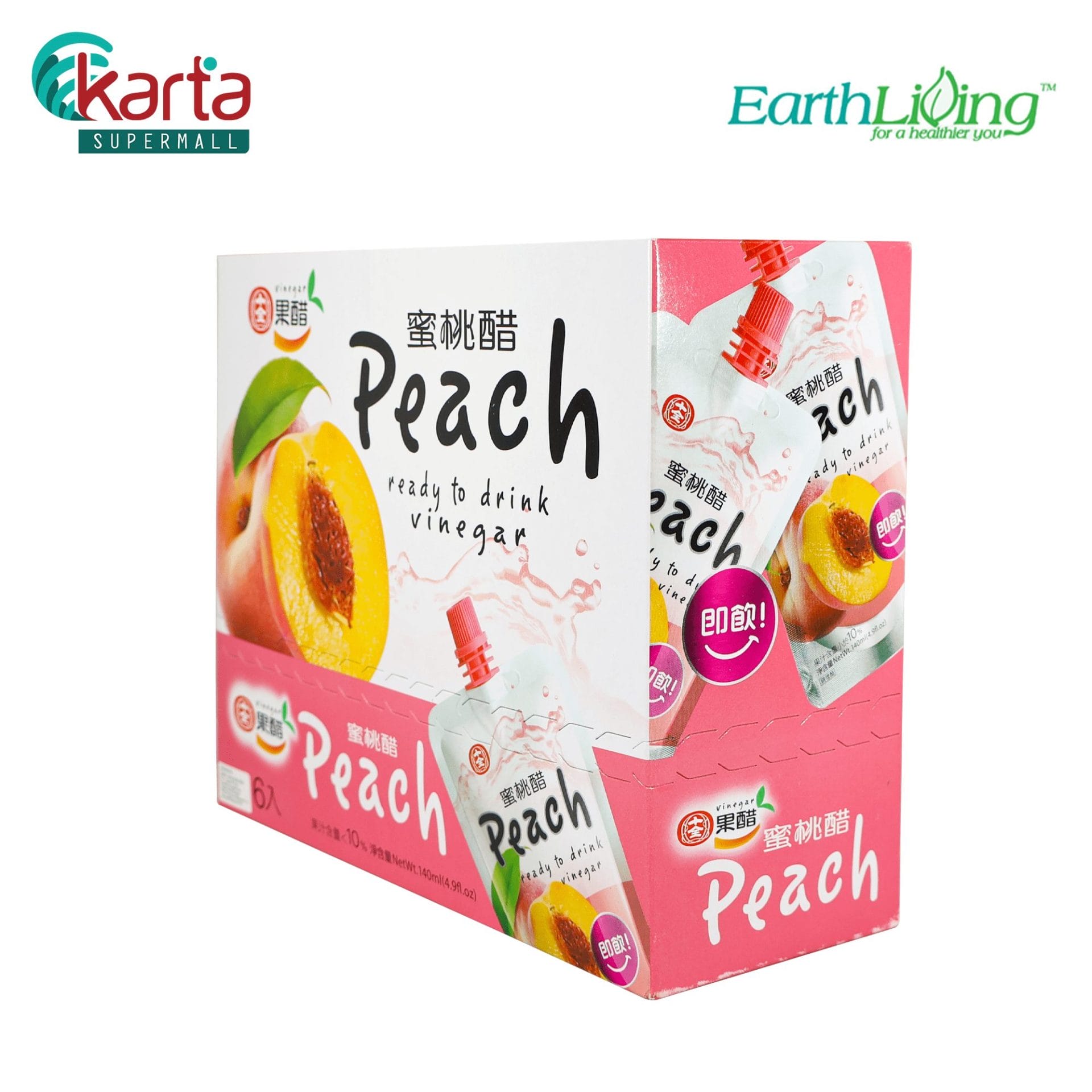 Shih Chuan Ready-to-Drink Peach Vinegar (6s x 140ml) Pack - Karta Supermall