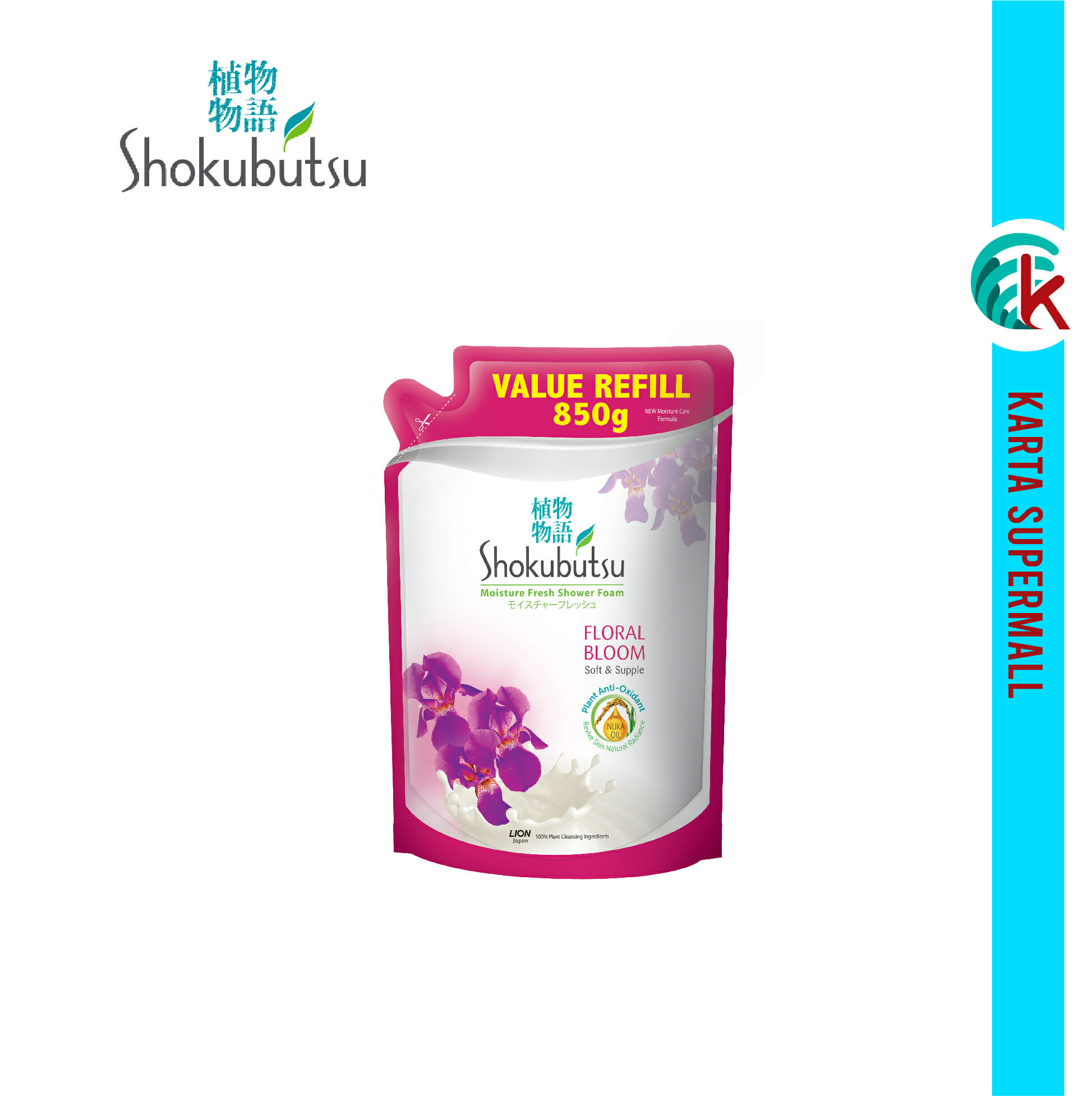 Shokubutsu Clean Fresh Shower Foam (Floral Bloom) Refill Pack 800g - Karta Supermall