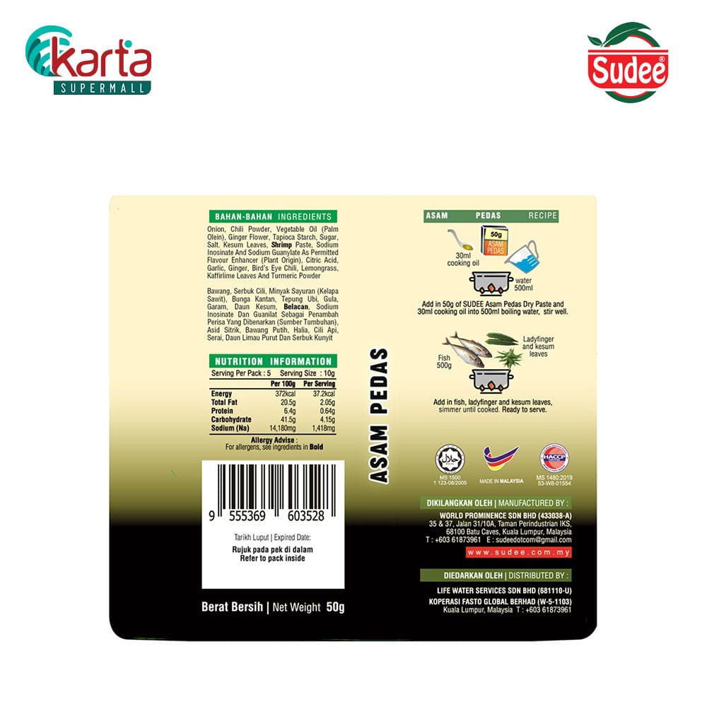 Sudee Asam Pedas Paste 50g (Halal) - Karta Supermall