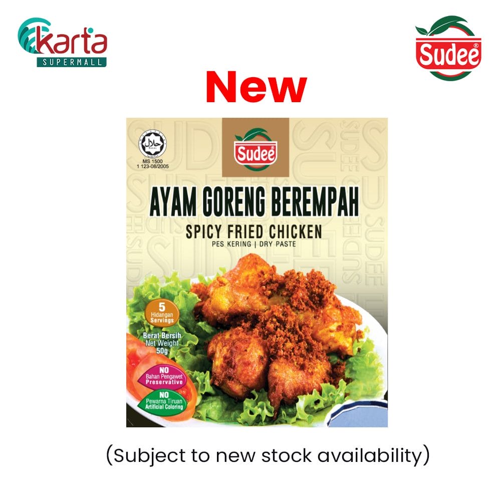 Sudee Ayam Goreng Berempah Paste 50g - Karta Supermall