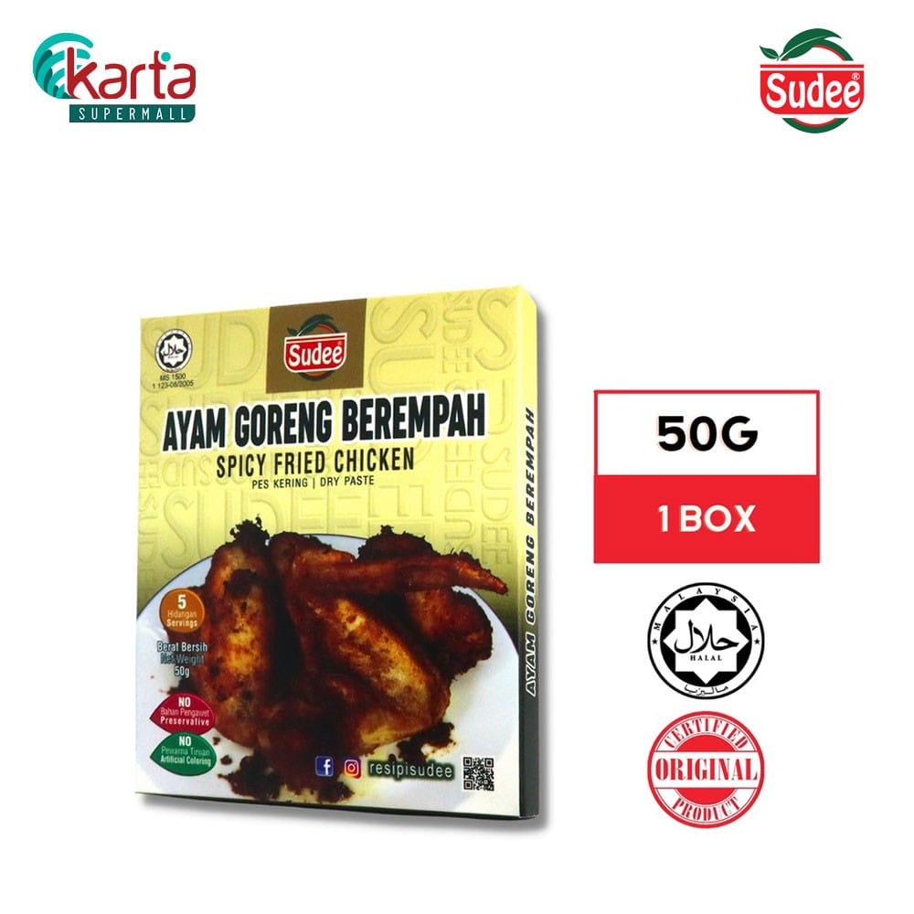 Sudee Ayam Goreng Berempah Paste 50g - Karta Supermall