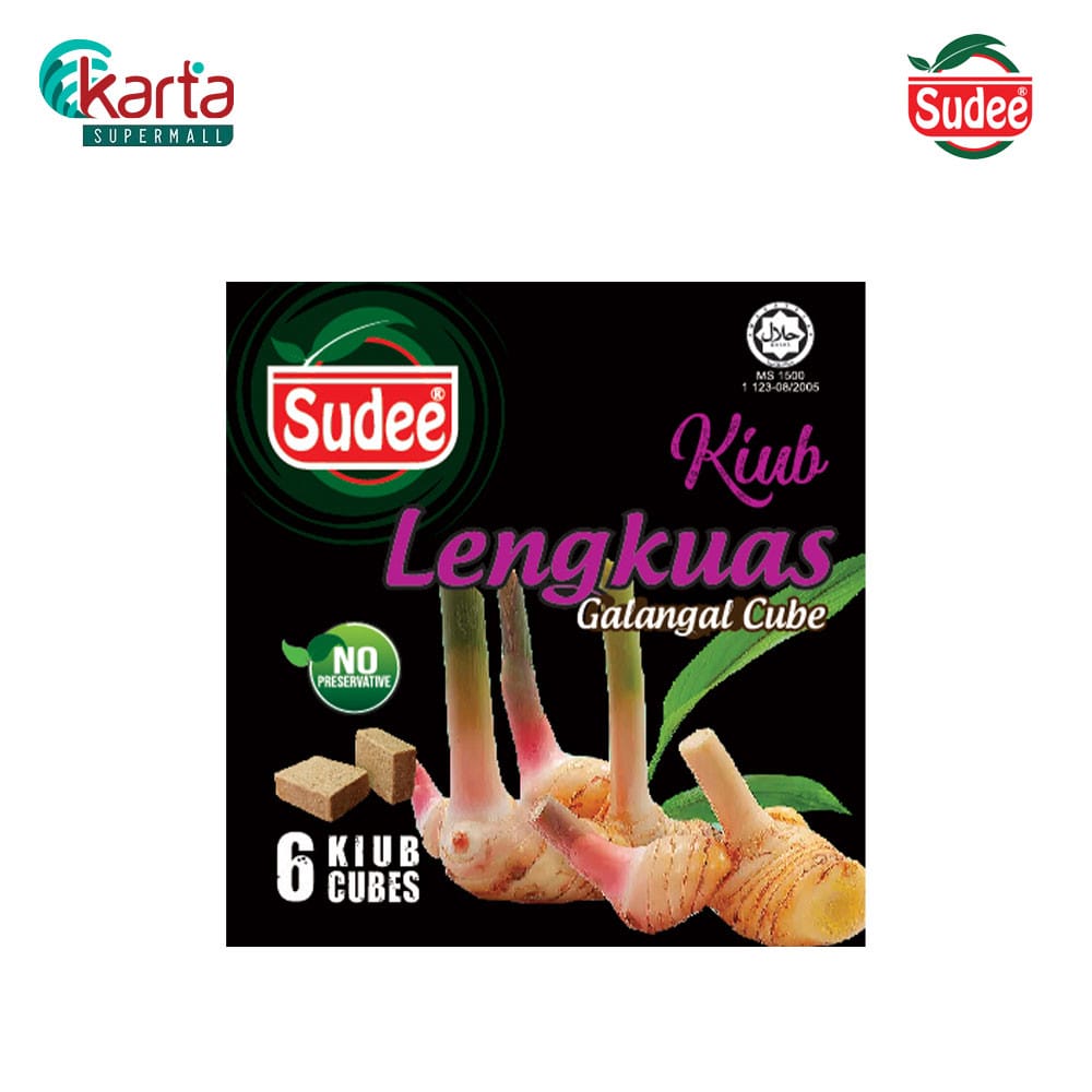 Sudee Galangal Cube 54g (Kiub Lengkuas) - Karta Supermall