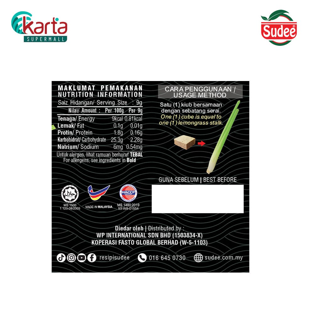Sudee Lemongrass Cube 54g (kiub Serai) - Karta Supermall
