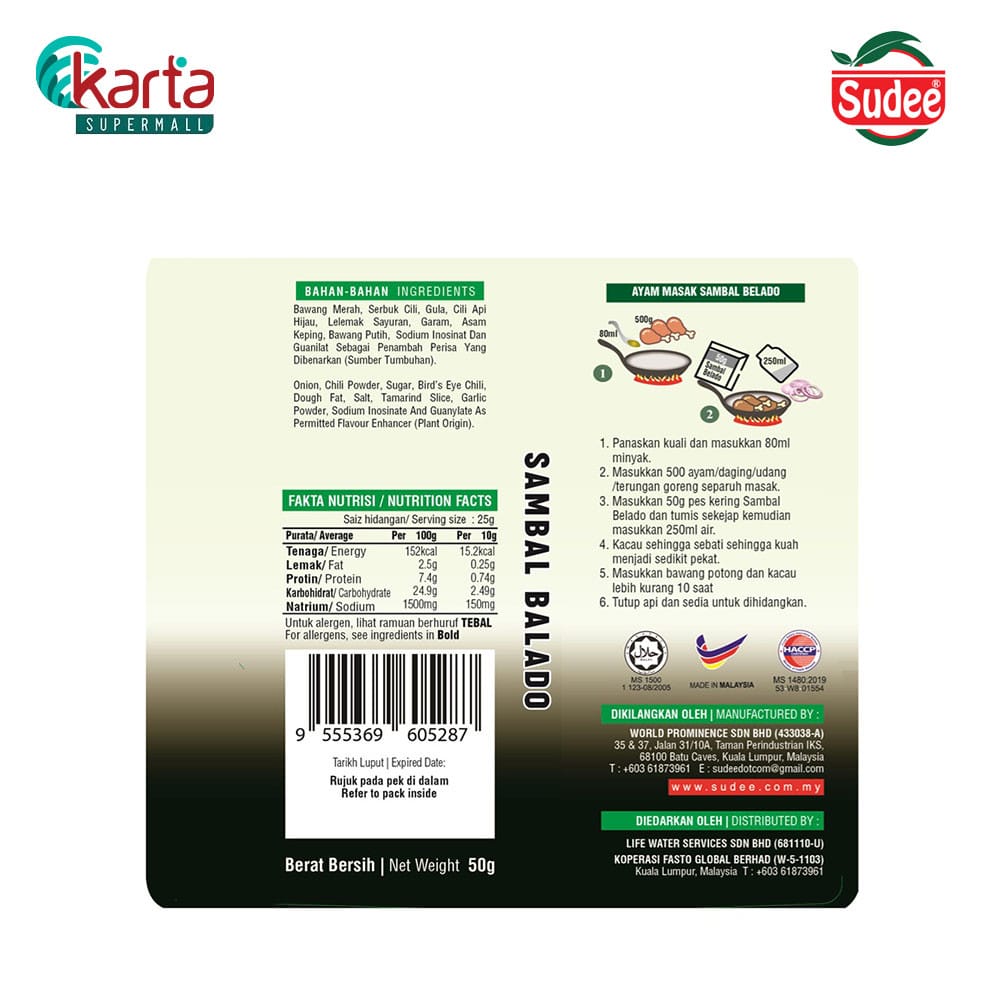 Sudee Sambal Balado Paste 50g - Karta Supermall
