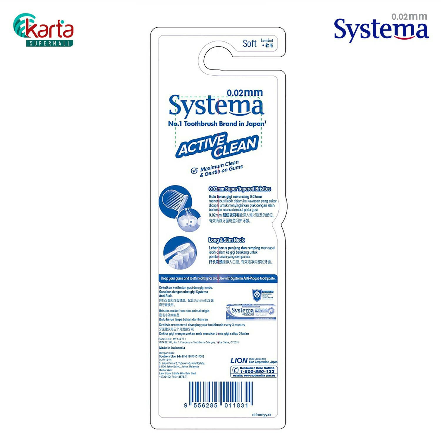 Systema Super Value Pack Active Clean Toothbrush 3's - Karta Supermall