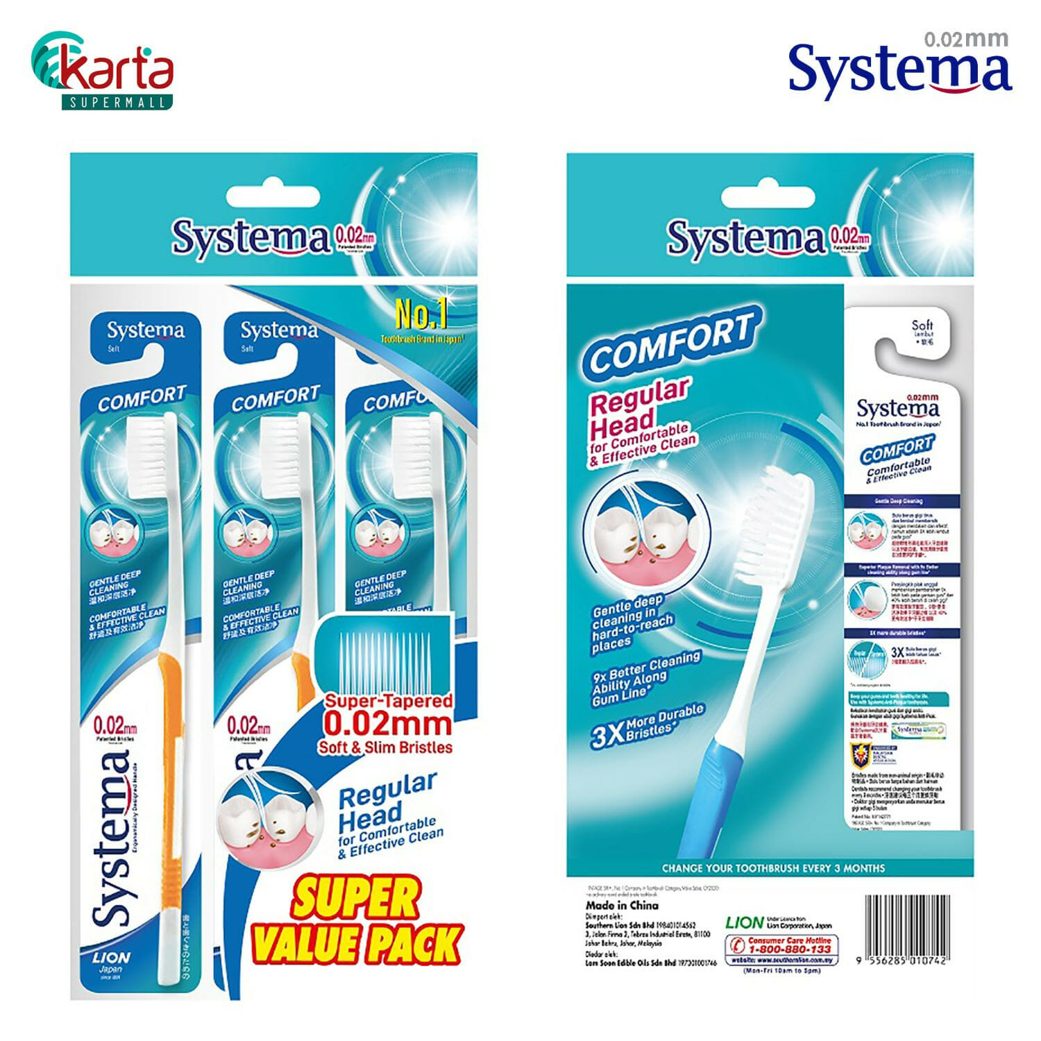 Systema Super Value Pack Comfort Toothbrush 3's - Karta Supermall