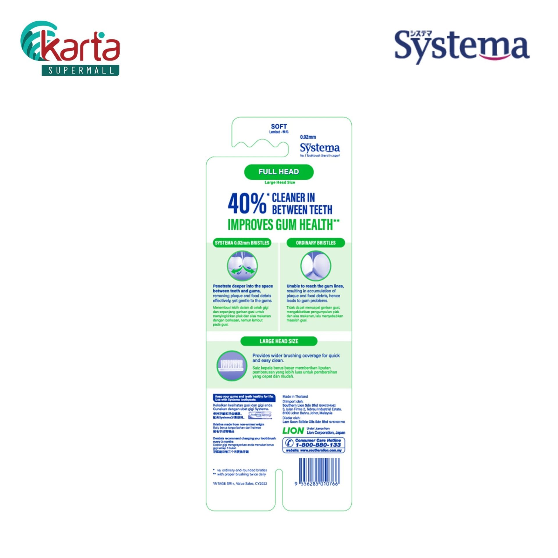 Systema Super Value Pack Full Head Toothbrush 3's - Karta Supermall